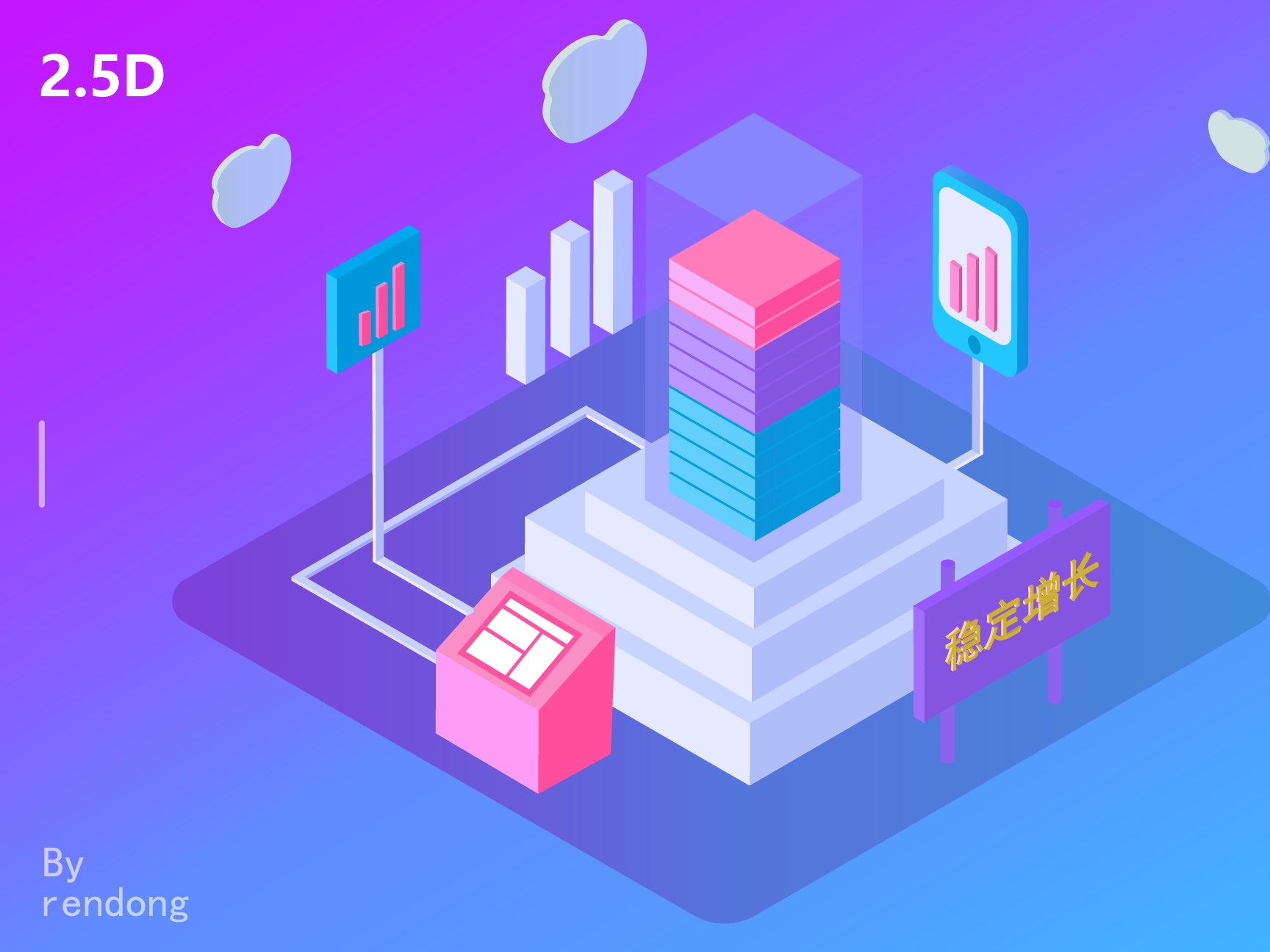 2.5D效果_慢慢长路伴你-站酷ZCOOL