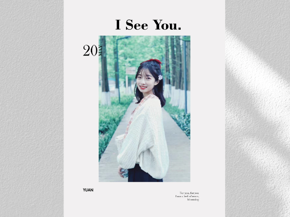 I See U--我 看 你 _JasonE杨-站酷ZCOOL