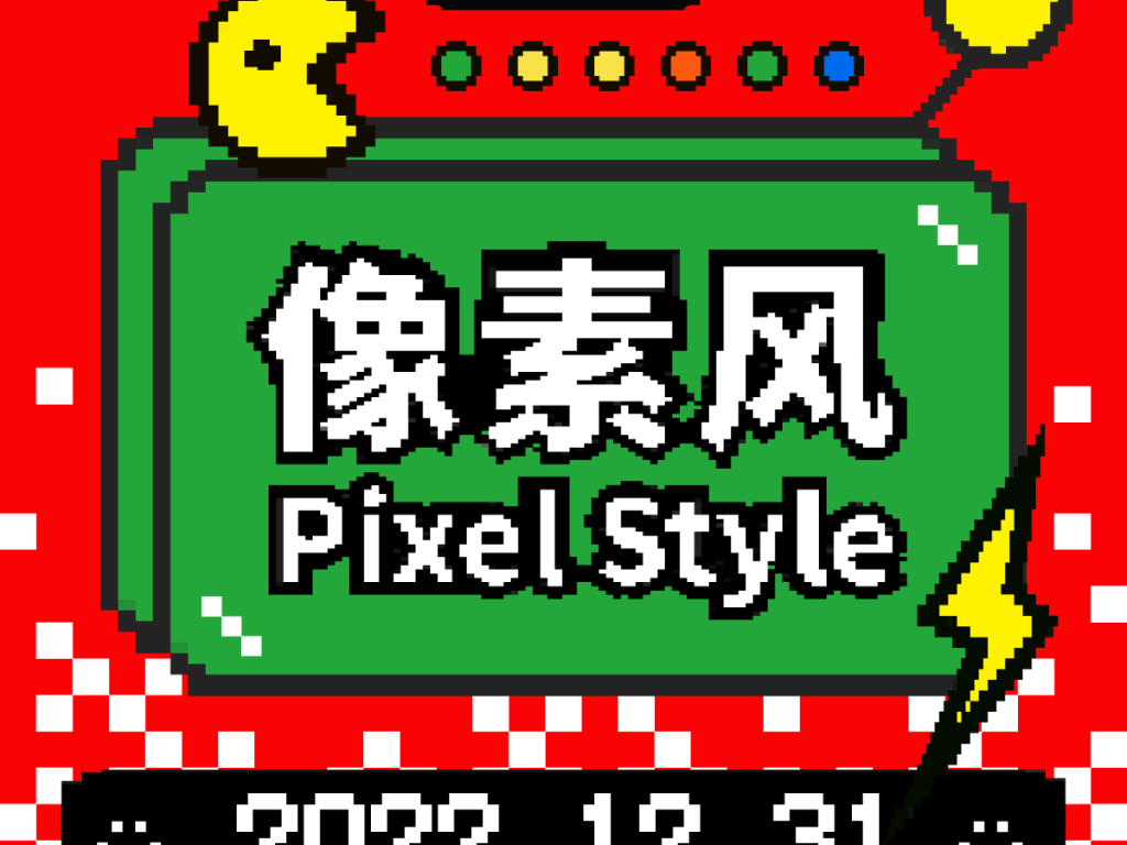 DAY-20_甘文崔-站酷ZCOOL