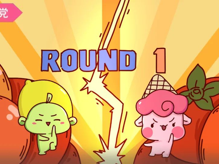 硬柿子vs软柿子，你喜欢哪一个？_萌斗五味党-站酷ZCOOL