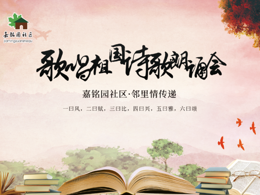 1_早早北北-站酷ZCOOL