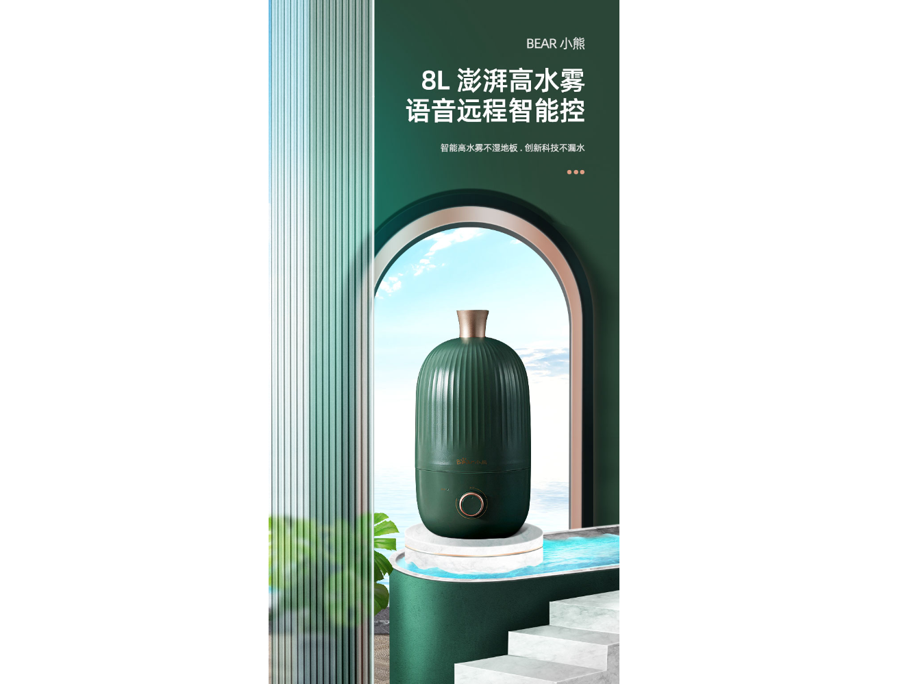 光感P4D_A米粒仔-站酷ZCOOL