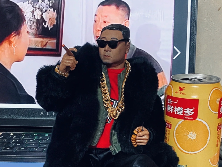 范德彪_素材网站_图片免费下载-ZCOOL站酷