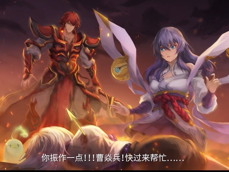 《镇魂街_天生为王》北落师门中篇PV_梦邦邦特效社-站酷ZCOOL