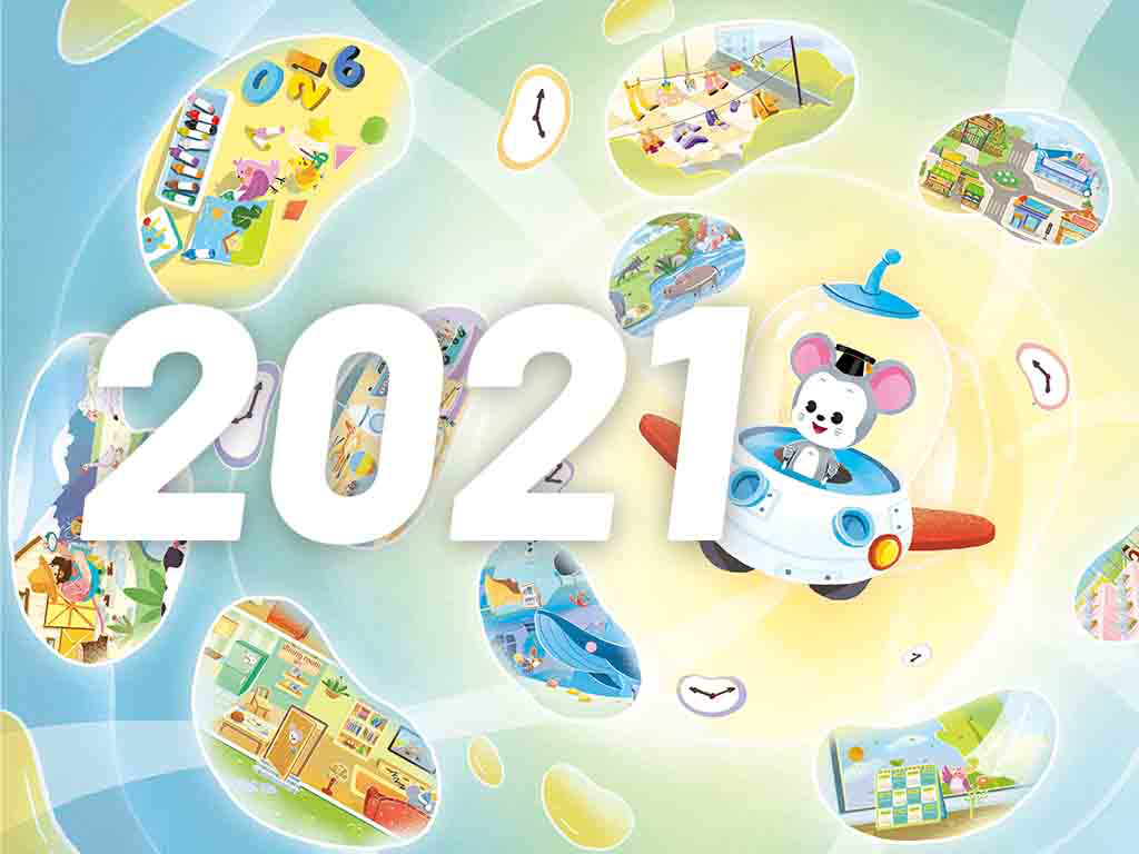 单词大书_Tox_驼克斯-站酷ZCOOL