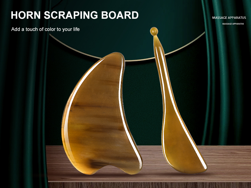 牛角刮痧板_腿上有毛毛-站酷ZCOOL