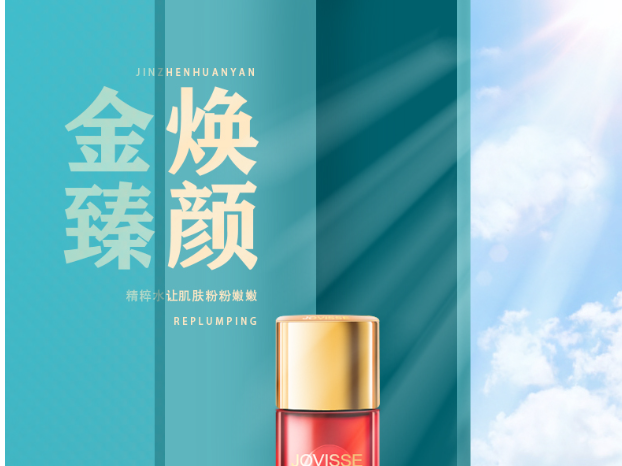 p4d_柒美式-站酷ZCOOL