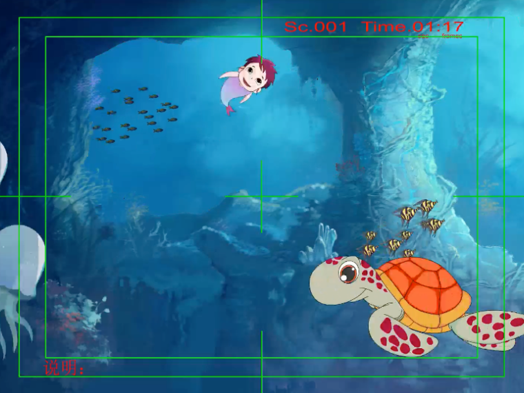 2D二维动画电影 电影插入动画 动画电影 片头动画_七彩猴1江尚-站酷ZCOOL