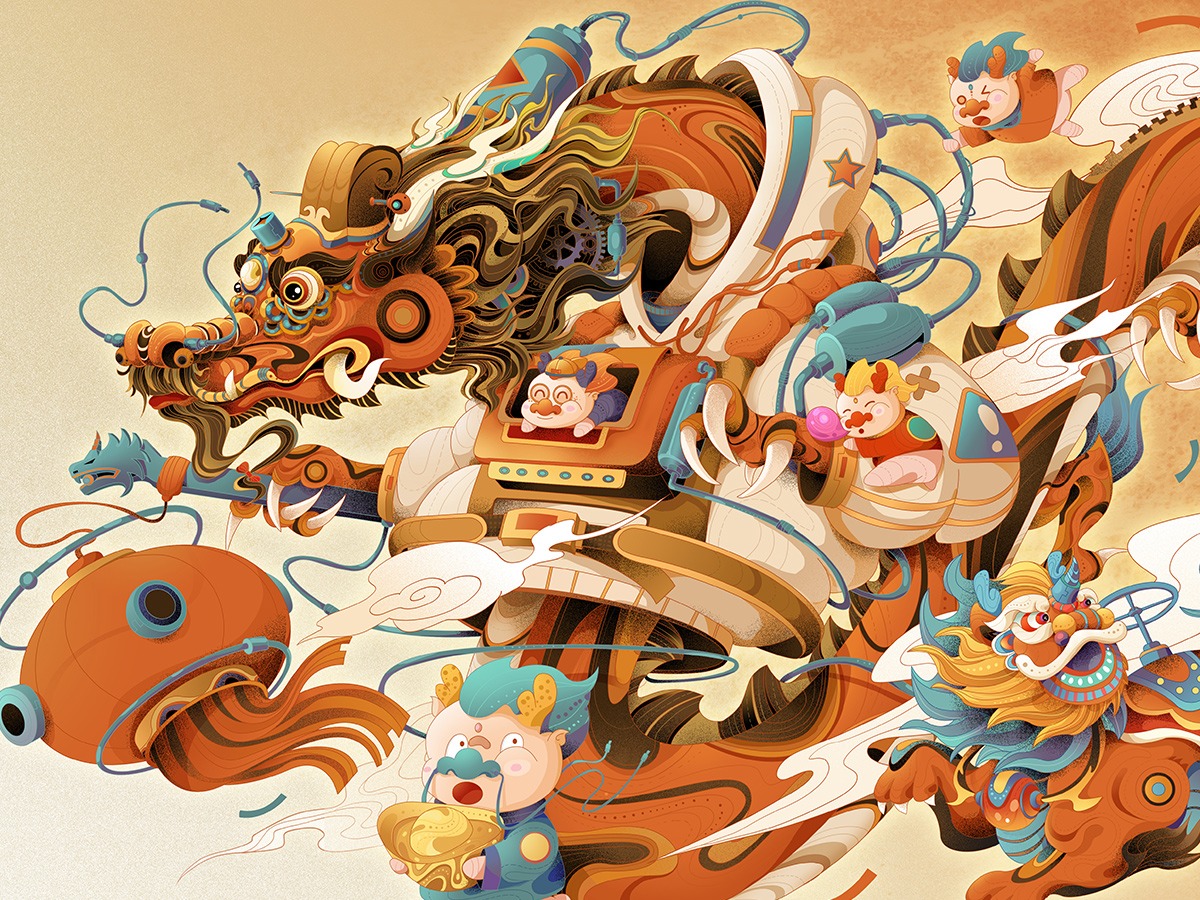 2024【龙行大运】龙年商业插画主视觉kv_木易yzw-站酷ZCOOL