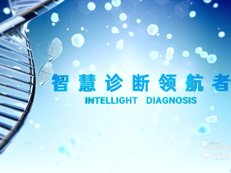 明德生物 良辰动画_良辰动画-站酷ZCOOL