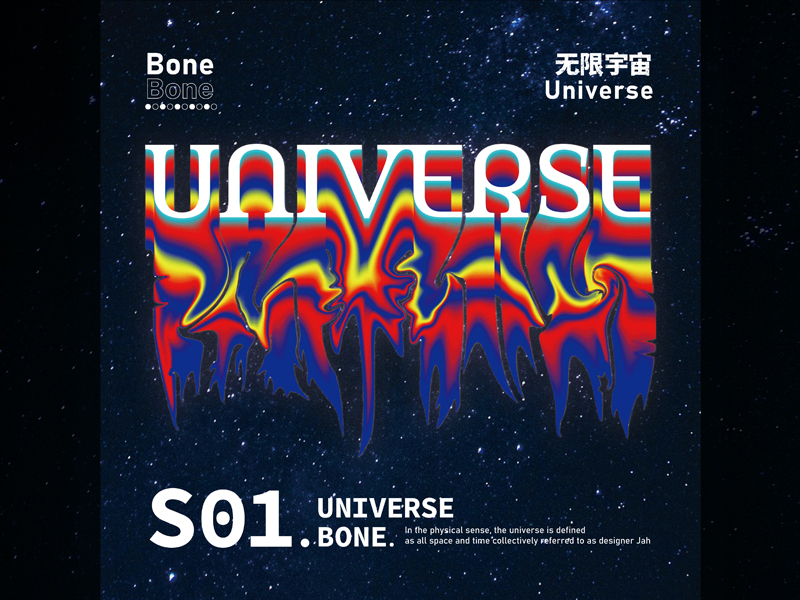 DAY02 | 流体渐变 | 每日一练 平面专场 挑战100天 _全宅-站酷ZCOOL