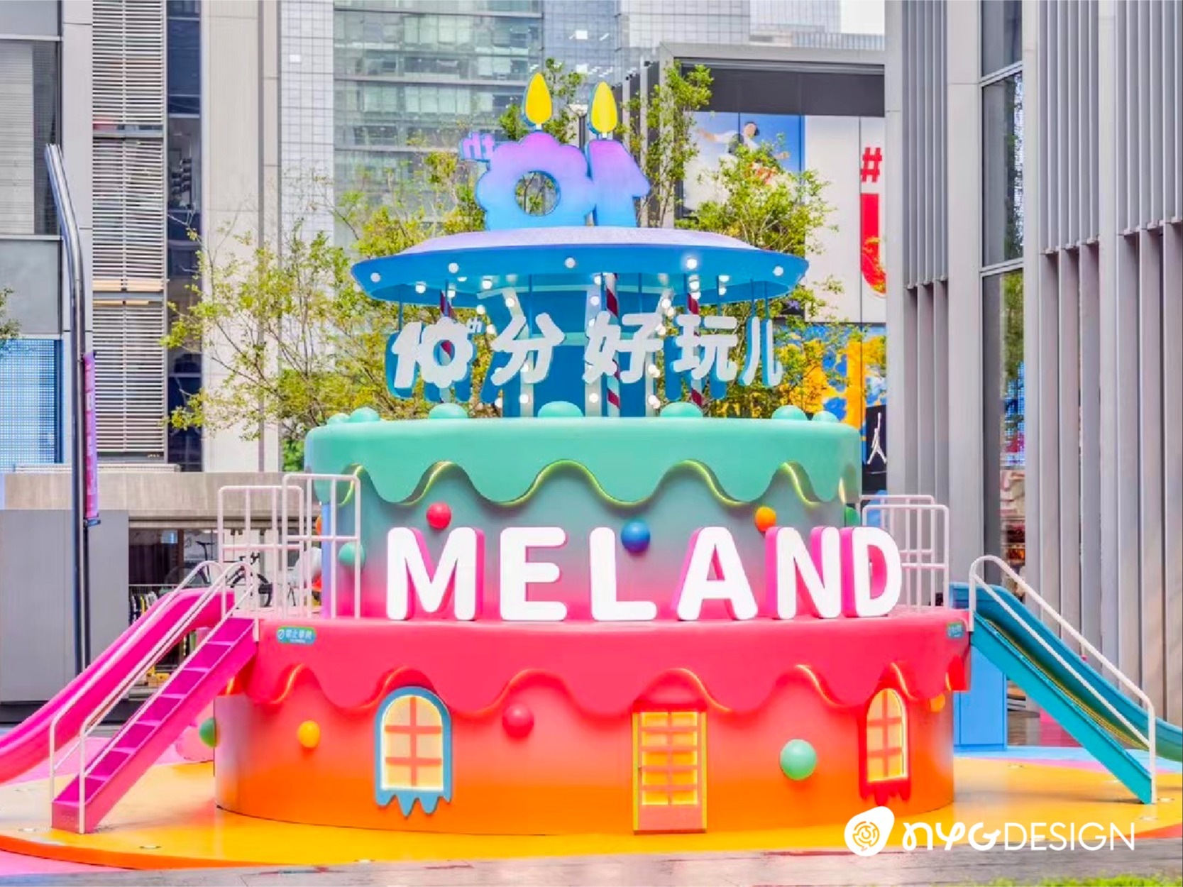 MELAND十周年生日快闪空间丨NYGDESIGN_NYGDESIGN-站酷ZCOOL