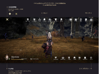 EOS | 西方魔幻mmo_阿施__AShi-站酷ZCOOL