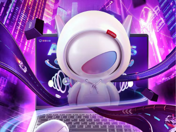 联想宣发海报_如此简单0513-站酷ZCOOL