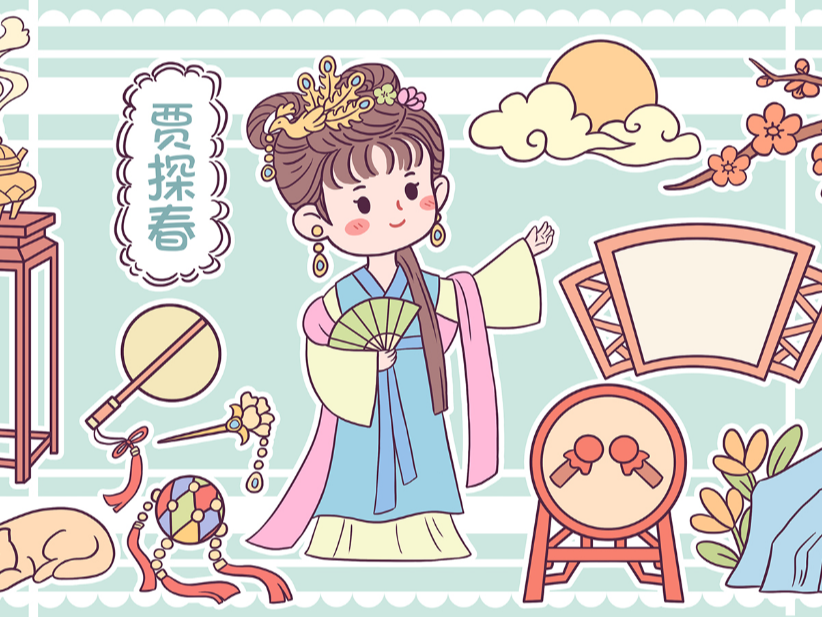 Q版红楼梦纸胶带手帐风格_小夜子YZ-站酷ZCOOL