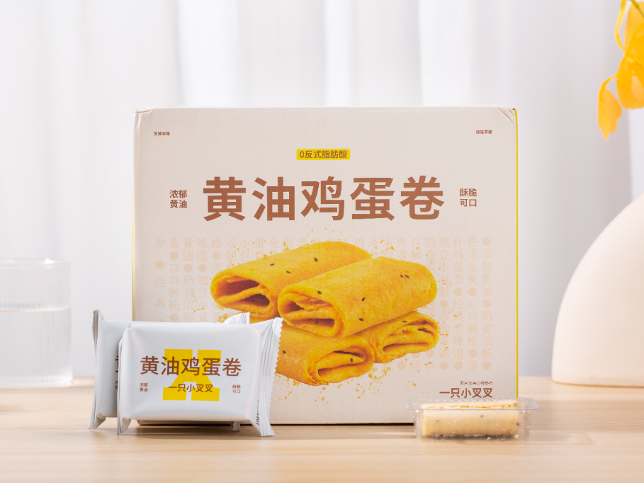 有间|一只小叉叉黄油鸡蛋卷_有间图片社-站酷ZCOOL