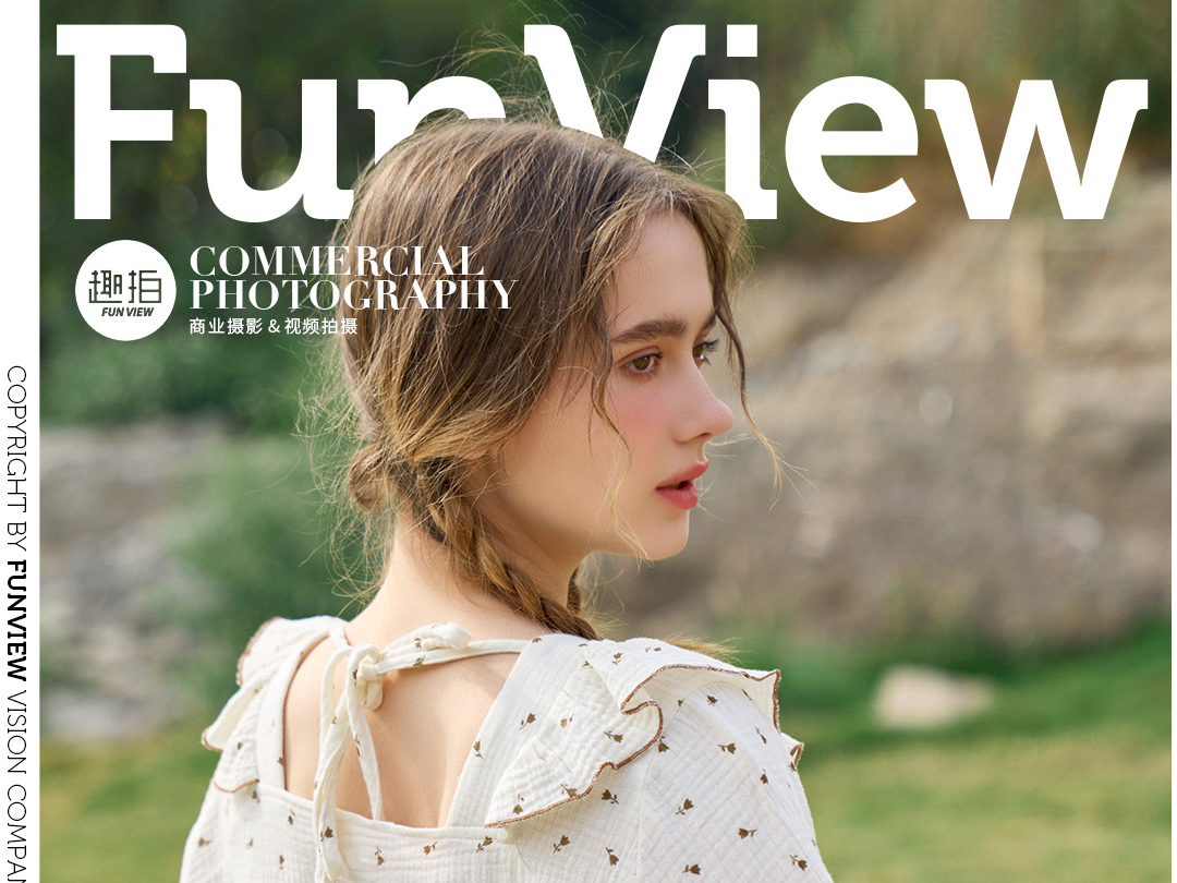 模特 龙凤醉｜产品拍摄_Funview-站酷ZCOOL