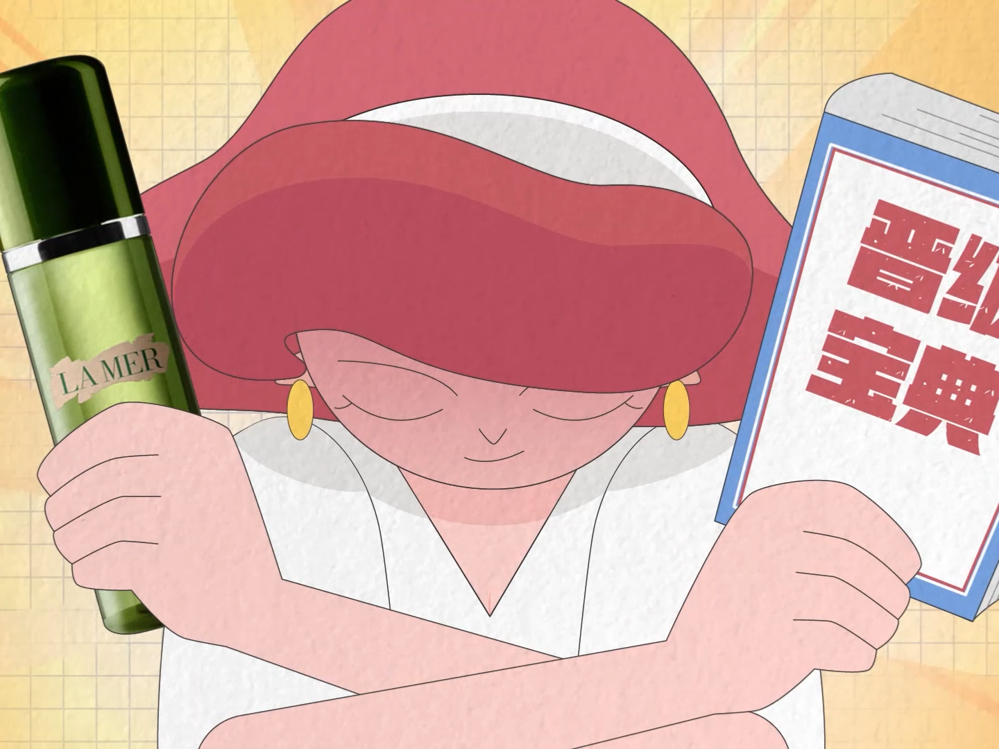 腾讯惠聚MG动画短片_妖精设计maowoo-站酷ZCOOL