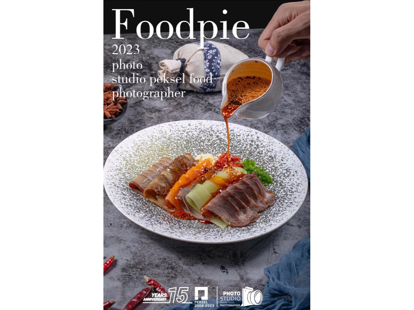 美食 川菜 美食摄影 _PEKSEL-站酷ZCOOL