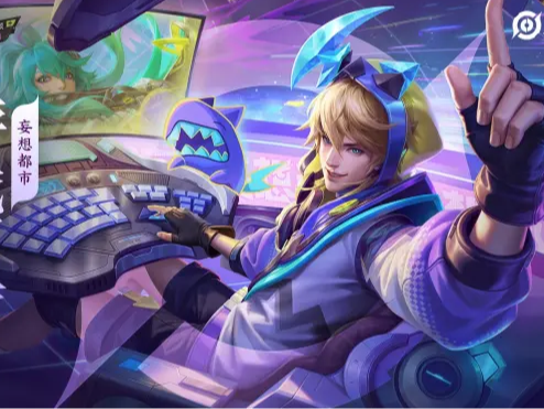 王者荣耀-《妄想都市》皮肤CG 前期美术概念设计_MUKUN-站酷ZCOOL