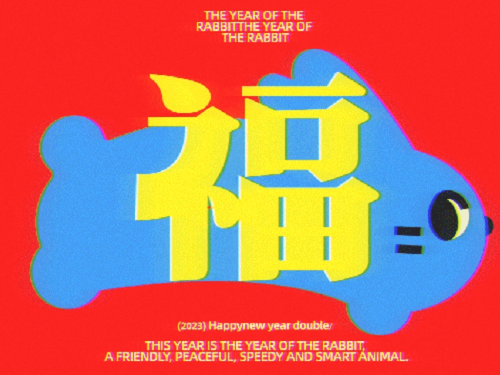 新造型平面构成海报设计| Poster Design_Double多宝-站酷ZCOOL