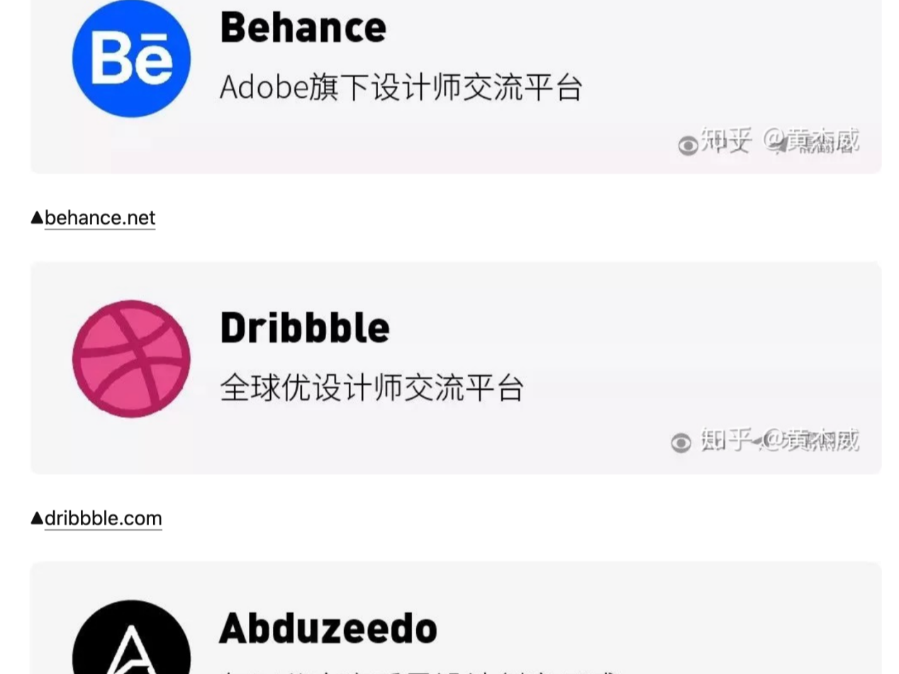 逆袭高薪设计师，3个必要提升手段_AATC设计邦-站酷ZCOOL