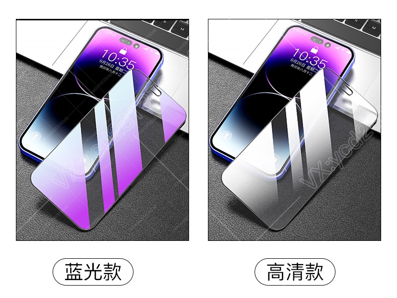 iPhone14_pro钢化膜渲染_就叫阿成吧-站酷ZCOOL