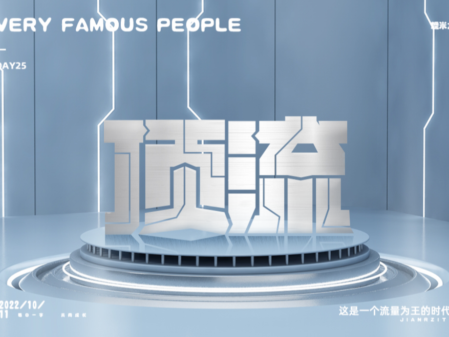 DAY06-自由命题_周小九爱画画-站酷ZCOOL