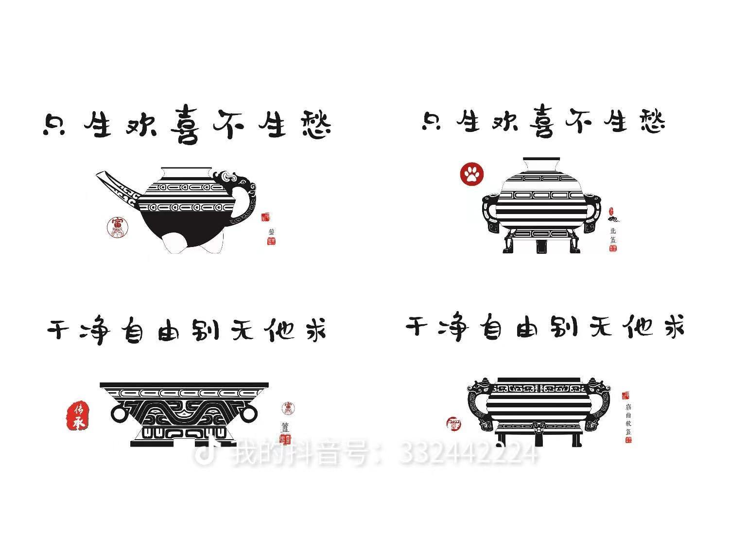 16k壁纸_素材网站_图片免费下载-ZCOOL站酷