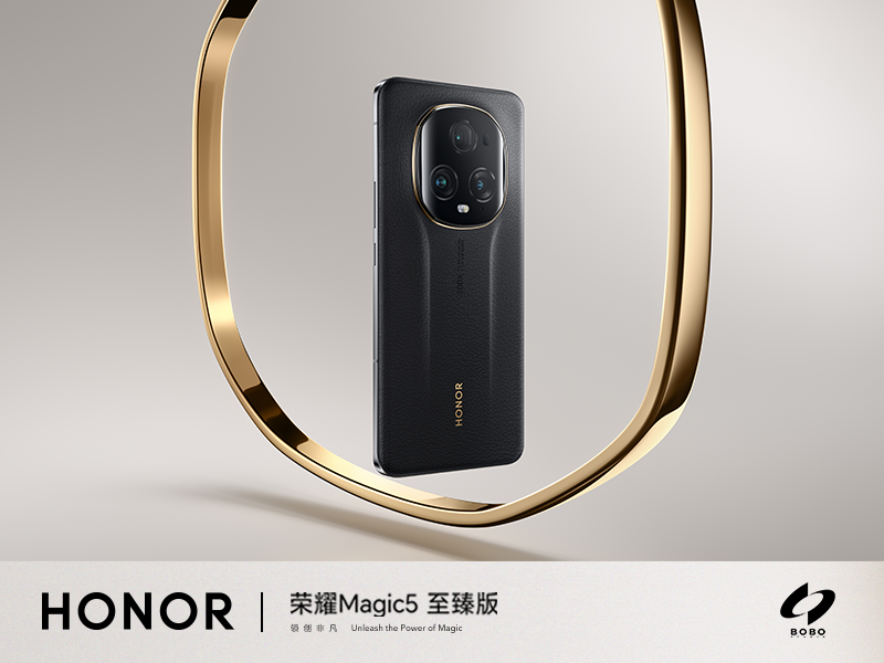 荣耀Magic5至臻版官方CG视频_BOBO引力波-站酷ZCOOL