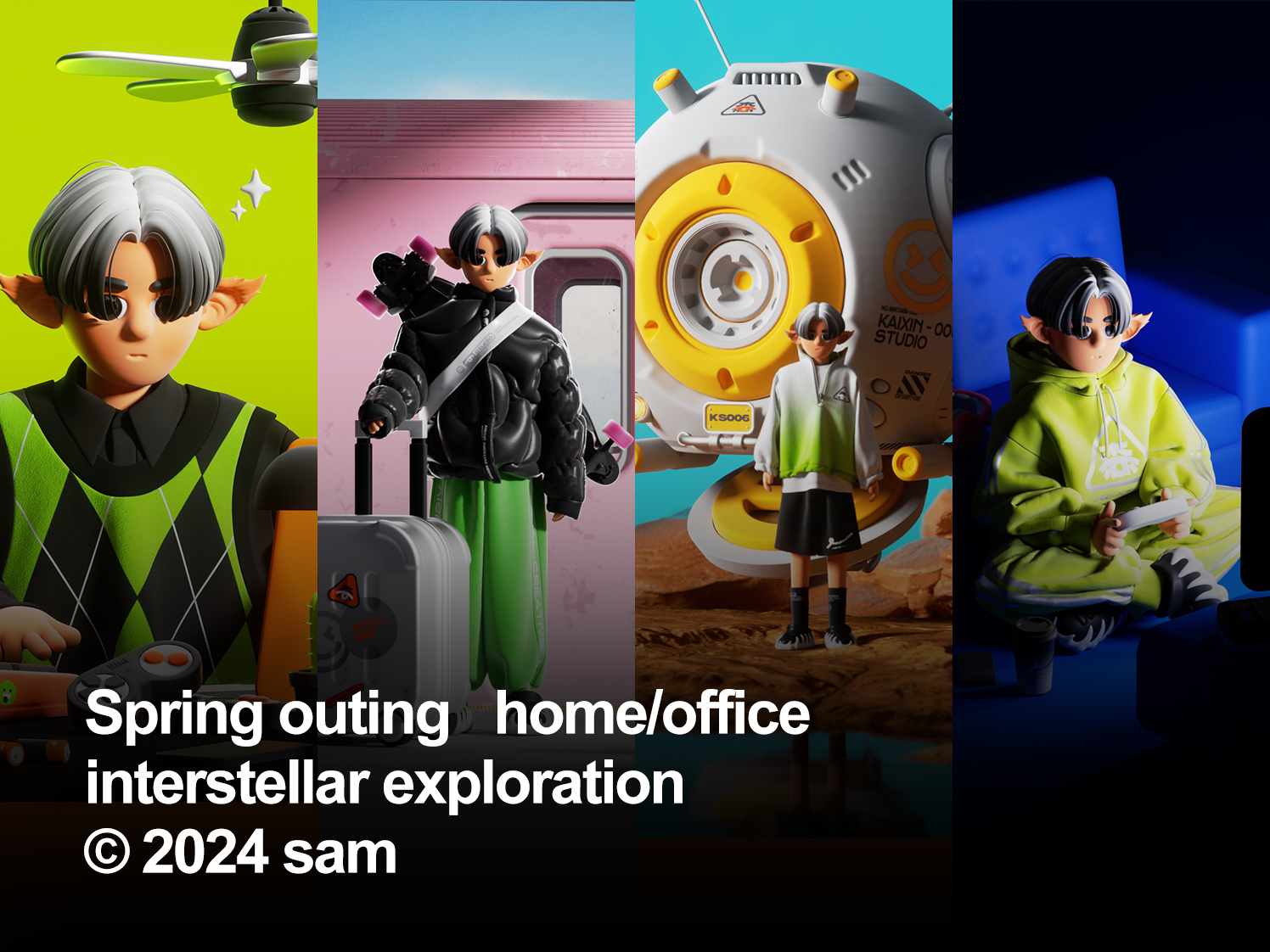 开森仔仔第3篇_爱迪森sam-站酷ZCOOL