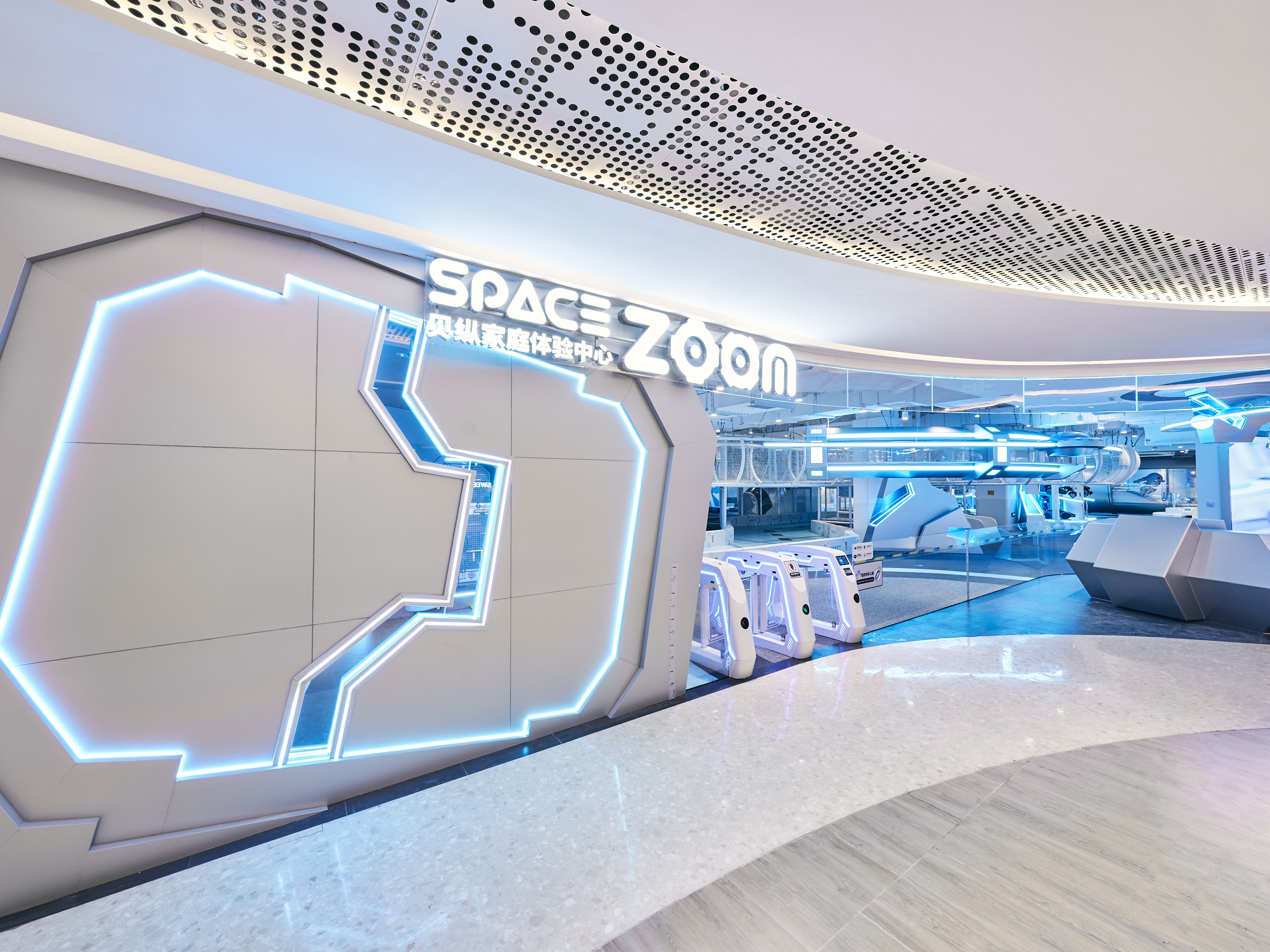 INGROUP X SPACE ZOOM|IP主题儿童乐园『马特·极地异旅』_INGROUP创意设计-站酷ZCOOL