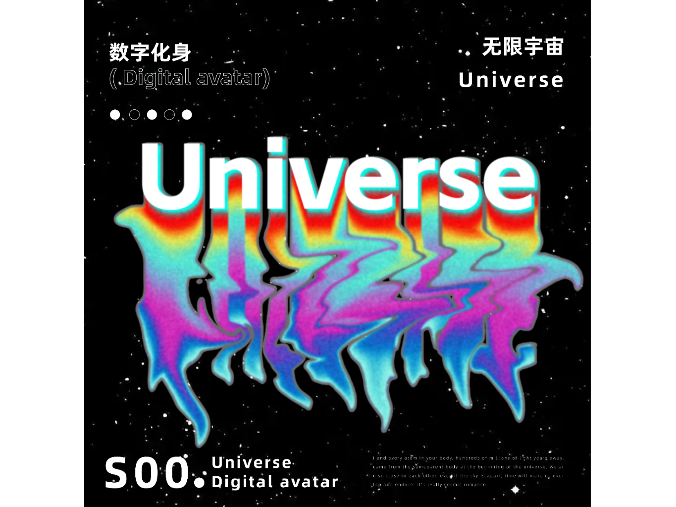 第2天_kk躺平的咸鱼-站酷ZCOOL