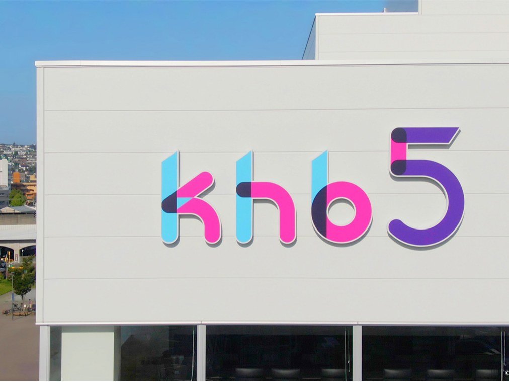 导视系统设计 khb东日本放送公司_导视标视学院APP-站酷ZCOOL