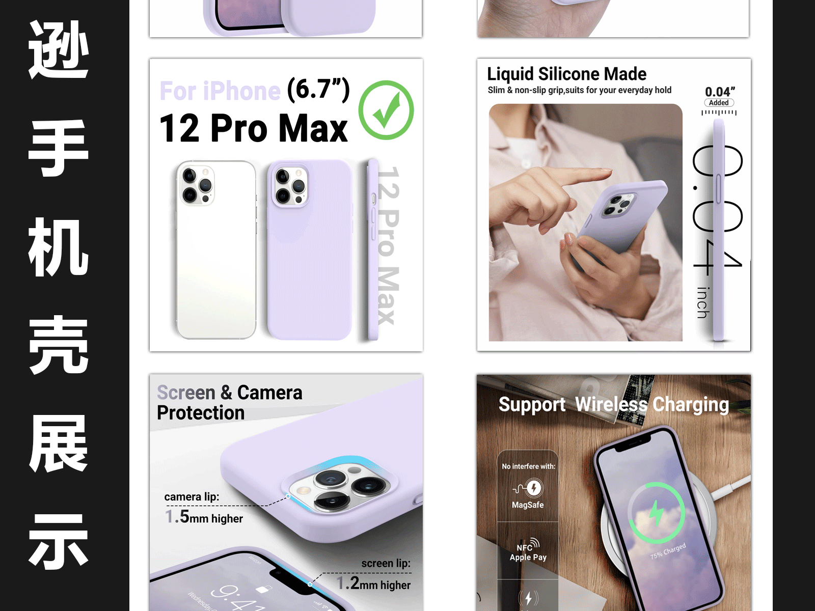 作品 只参考_venus9-站酷ZCOOL