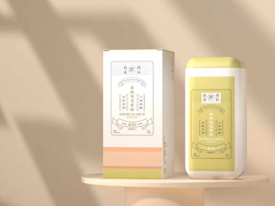 有机纯豆浆粉-品牌设计Soybean milk design_晨曦o喜zizi-站酷ZCOOL