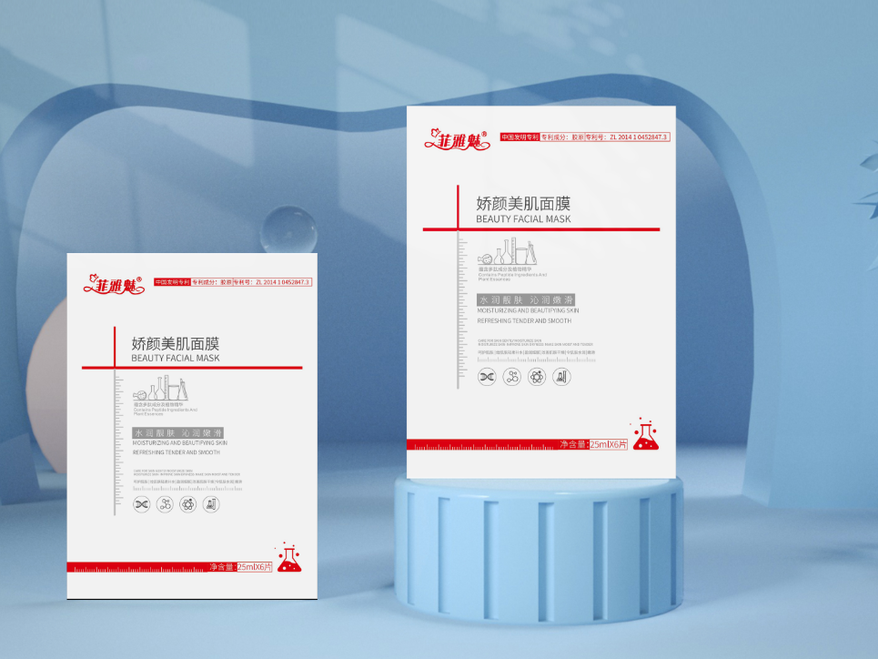 产品包装皮盒 医美 轻风_ZWOOLS-站酷ZCOOL