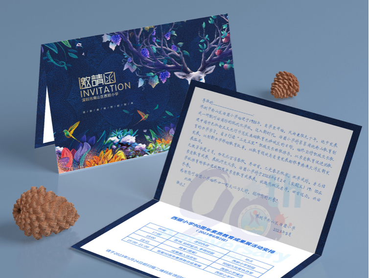 邀请函-纸质信封形_是何小样呀-站酷ZCOOL