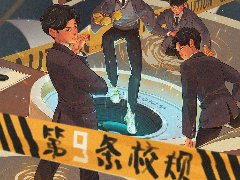 流浪地球壁纸_素材网站_图片免费下载-ZCOOL站酷