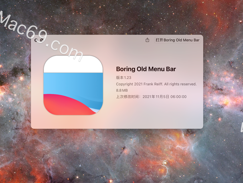 Boring Old Menu Bar for Mac(Mac 11系统菜单栏优化工具)_不是花姑娘-站酷ZCOOL