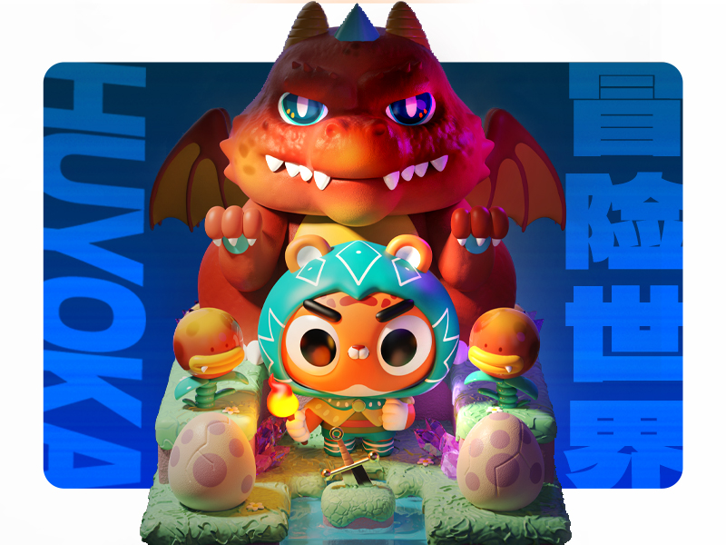 【HUYOKA x Mooking】虎悠卡IP形象（可授权）_建模机器MK-站酷ZCOOL