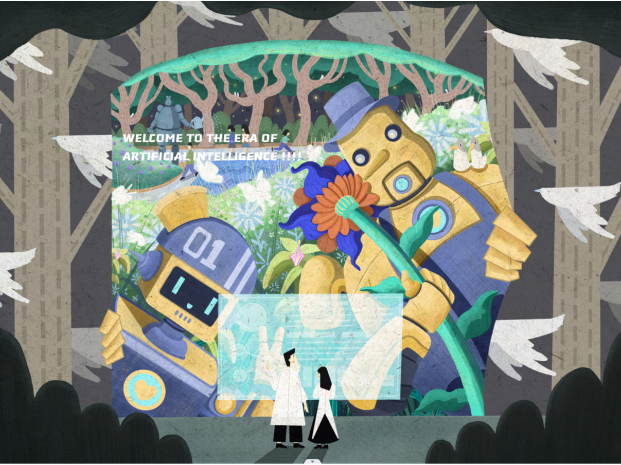 插画设计：人工智能与人类未来_CORY的小咩-站酷ZCOOL