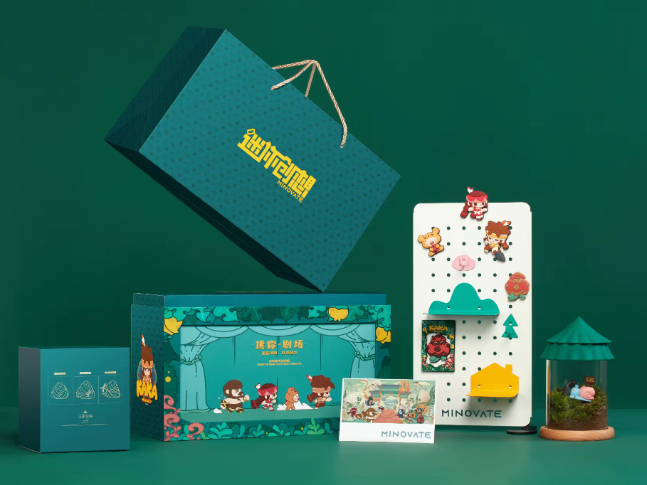 【端午好礼】缤纷仲夏·隆粽登场_喵定制礼品定制-站酷ZCOOL