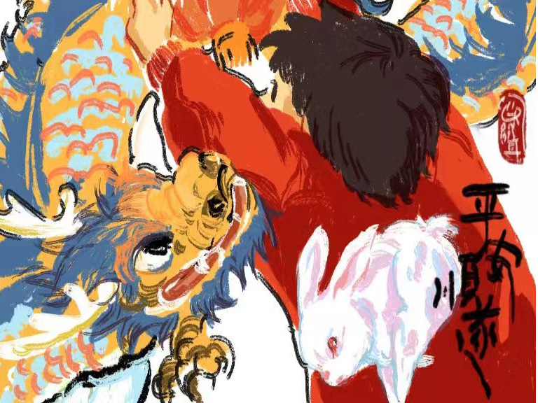 春节_丛暄-站酷ZCOOL