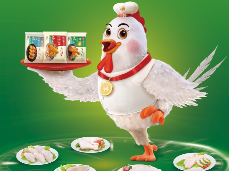 2022年双汇禽业cny_木吾桐-站酷ZCOOL