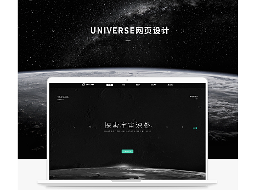木子丶ryu创作者主页南京设计爱好者 站酷zcool