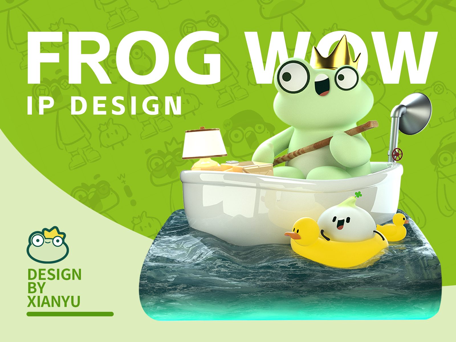 餐饮品牌-蛙喔 IP设计飞机稿_闲于XianYu-站酷ZCOOL