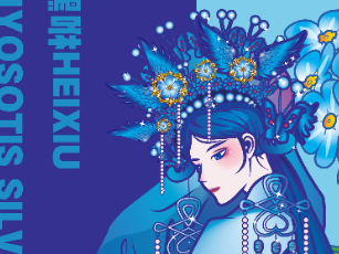 国潮插画——京剧戏子_嘿咻HEIXIU-站酷ZCOOL