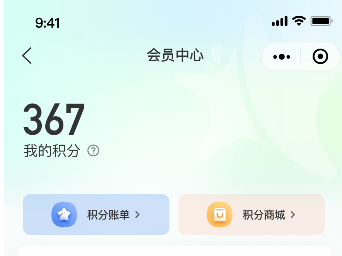 日常总结西瓜晓酱 站酷zcool