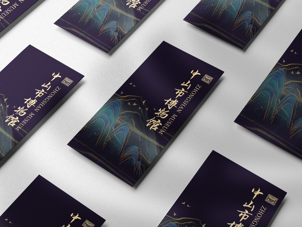 三折页 ——《中山市博物馆》_3Xiao羊-站酷ZCOOL